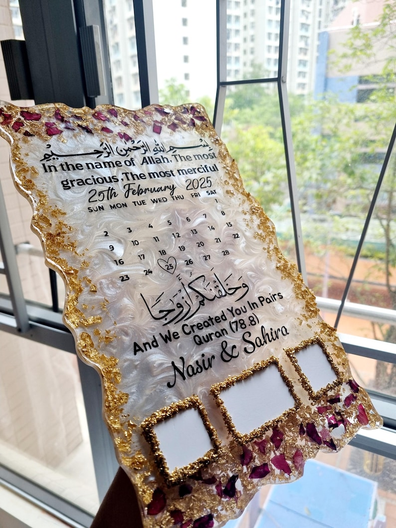 Islamic Nikkah Nama Thumb Board Nikkah Nama Wedding Gift Handmade Resin ...