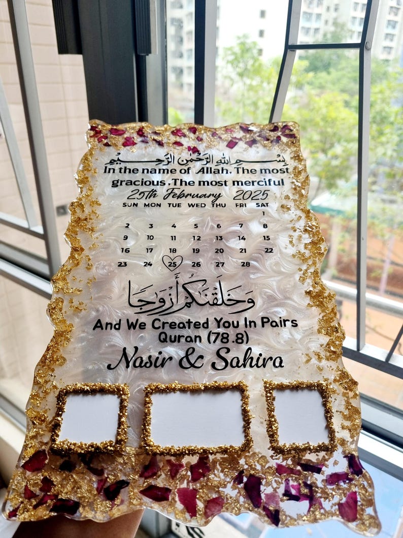 Islamic Nikkah Nama Thumb Board Nikkah Nama Wedding Gift Handmade Resin ...