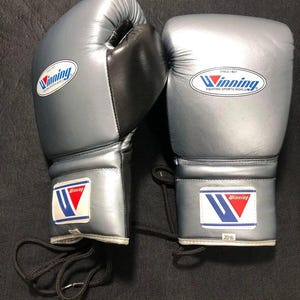 Winning Boxing Gloves, Lace up Boxing Gloves, Personalized Boxing Gear ...