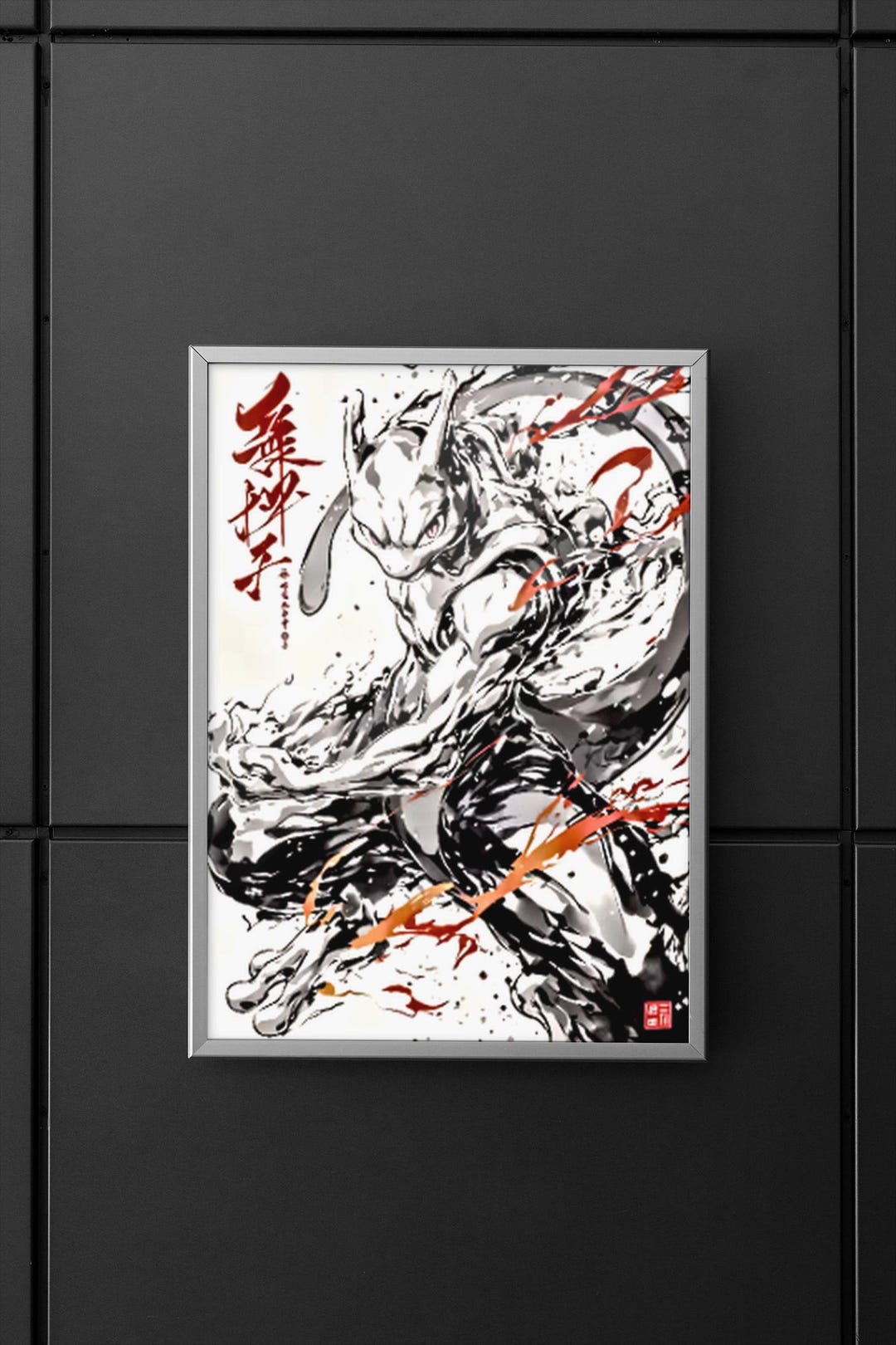 Mewtwo Samurai Ink Art Poster - Japanese Pokémon Warrior Print, Psychic ...
