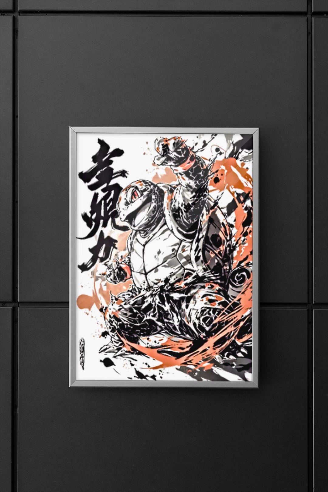 Squirtle Samurai Ink Art Poster - Japanese Pokémon Warrior Print, Water ...