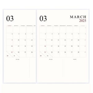 PDF Printable - Japanese MUJI Style Calendar -download 1 Sec Today ...
