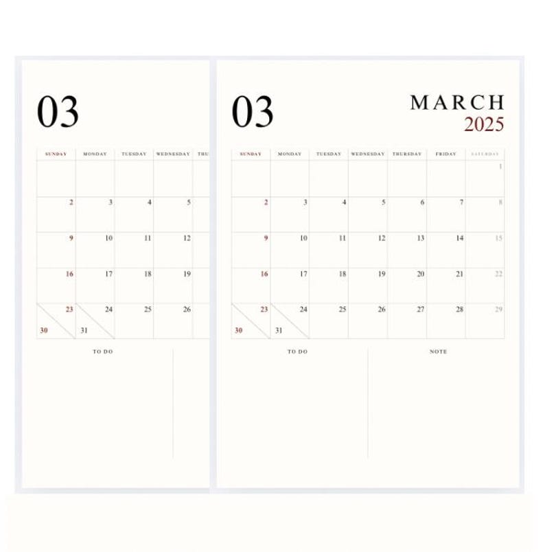 PDF Printable - Japanese MUJI Style Calendar -download 1 Sec Today ...