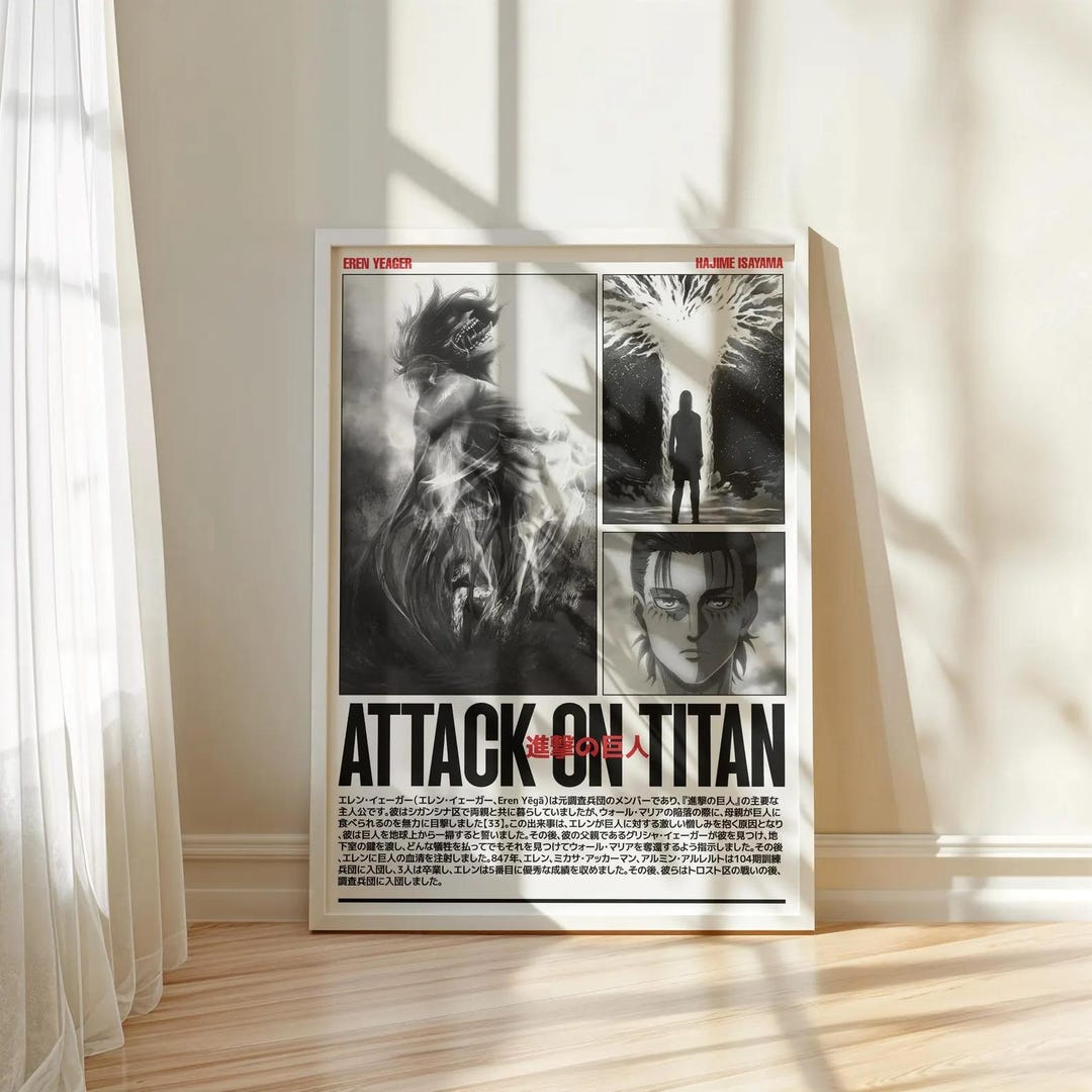 Attack on Titan Poster, AOT Anime Print, Anime Poster, Anime Manga Art ...