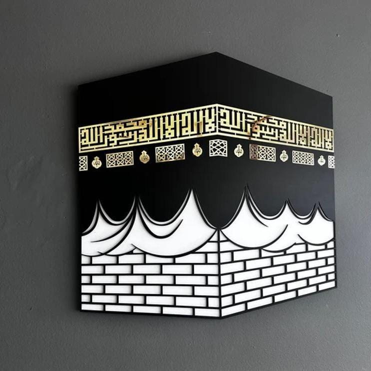 Kaaba Wall Art Islamic Home Decor 3D Kaaba Sculpture Modern Islamic ...