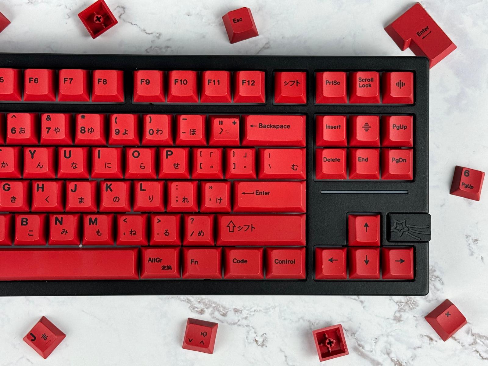 Red Japanese Theme Keycap Set, Dark Red Key Caps Set for Mechanical ...