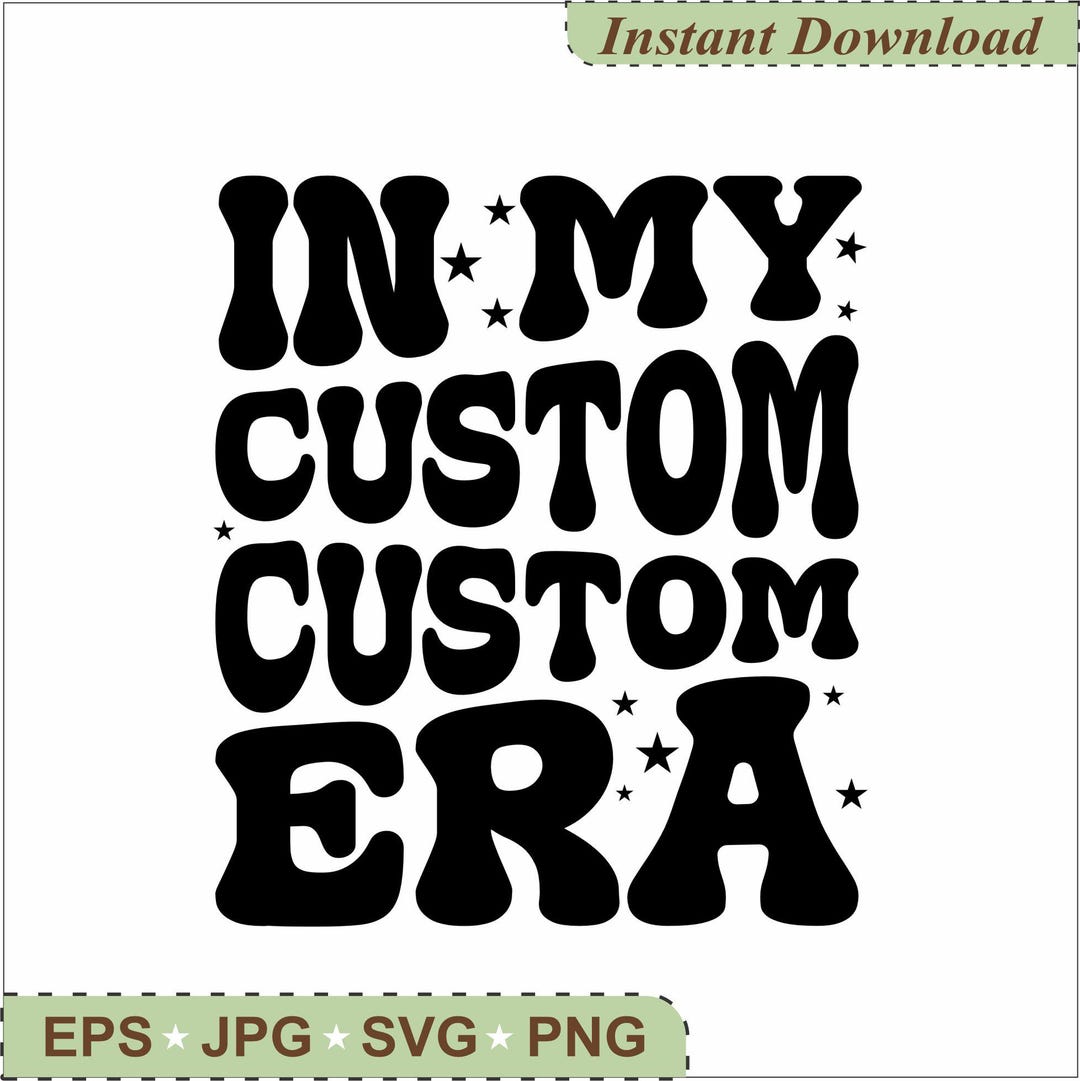 Personalized in My Custom Era SVG PNG, Retro Wavy Text Custom Era ...