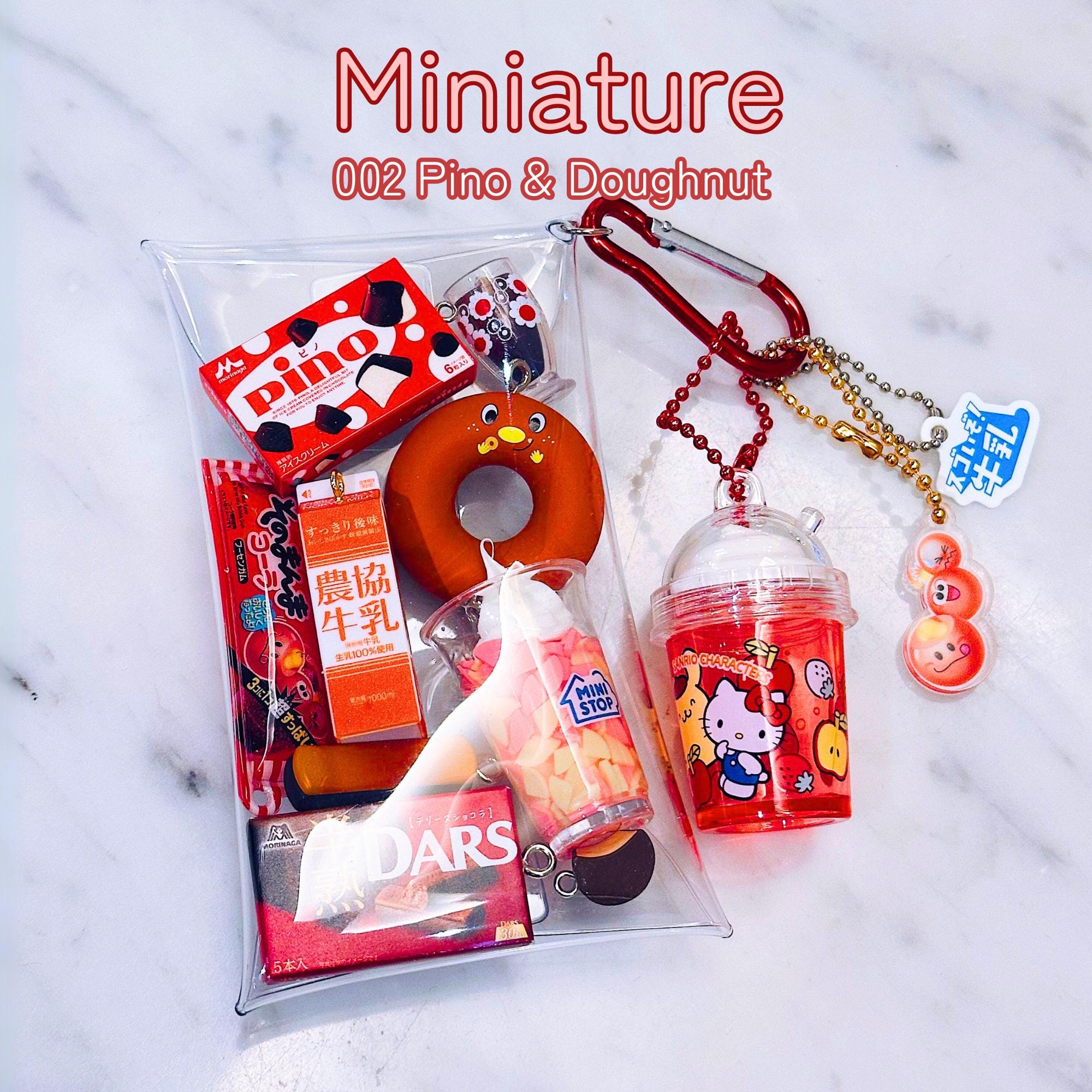 Japanese Miniature Snack Pouch – Kawaii Dessert Keychain, Japan ...