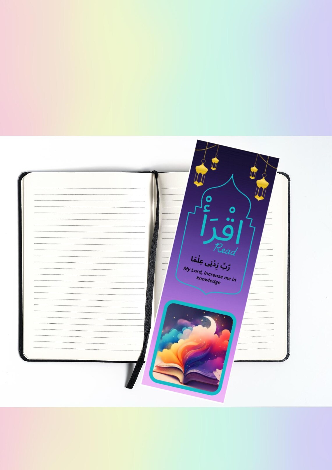Bookmarks | Digital | Printable Bookmarks | Islamic | Ramadan Bookmarks ...
