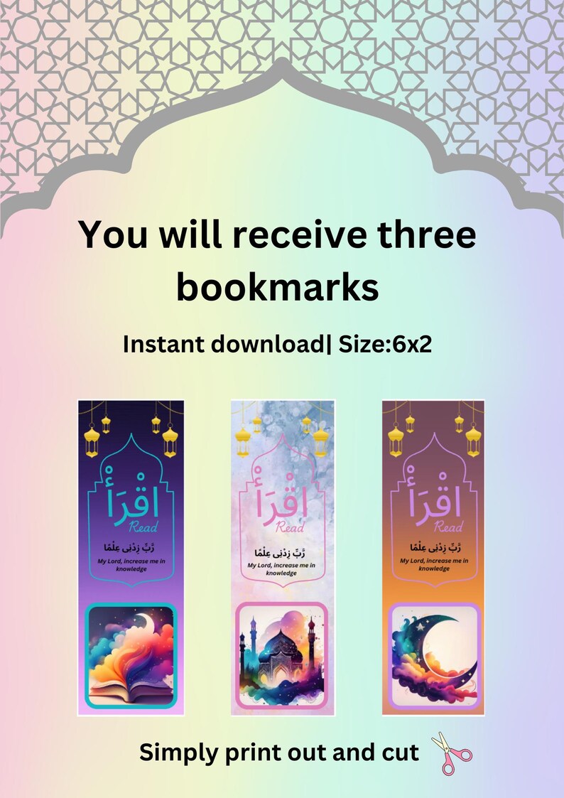 Bookmarks | Digital | Printable Bookmarks | Islamic | Ramadan Bookmarks ...