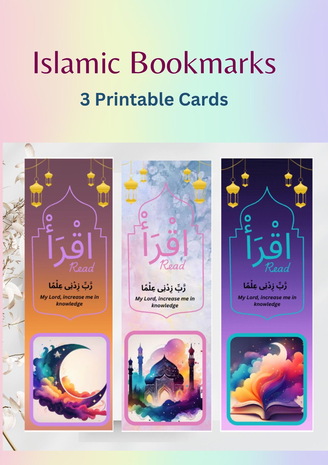 Bookmarks | Digital | Printable Bookmarks | Islamic | Ramadan Bookmarks ...