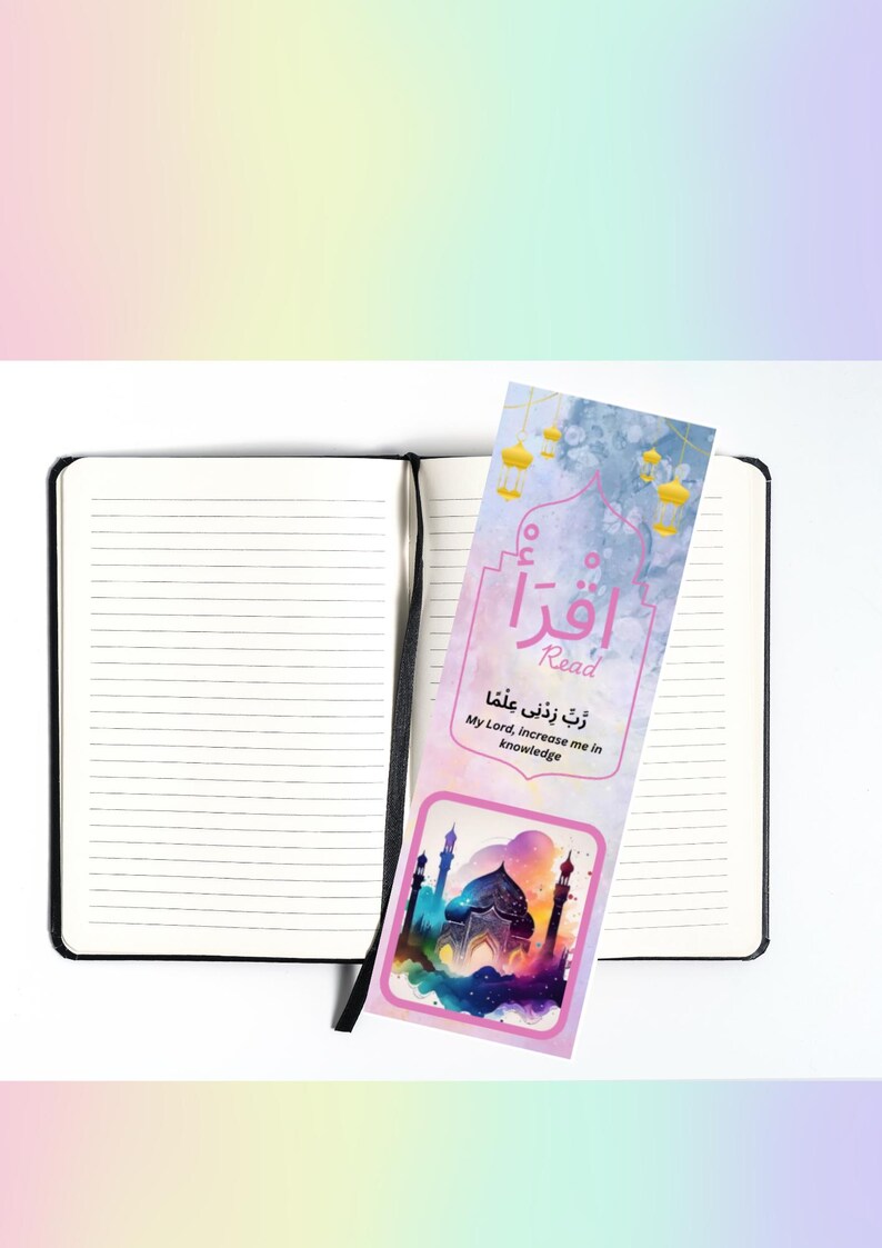 Bookmarks | Digital | Printable Bookmarks | Islamic | Ramadan Bookmarks ...