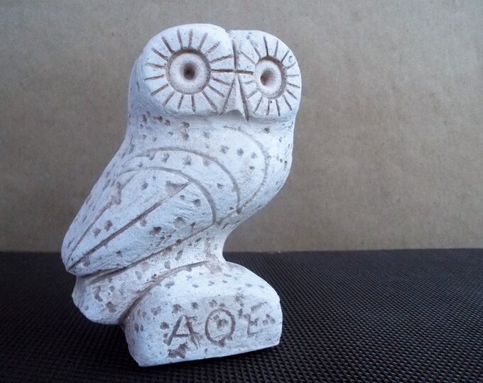 Vintage Modern Greek AOE White Owl Figurine - Etsy