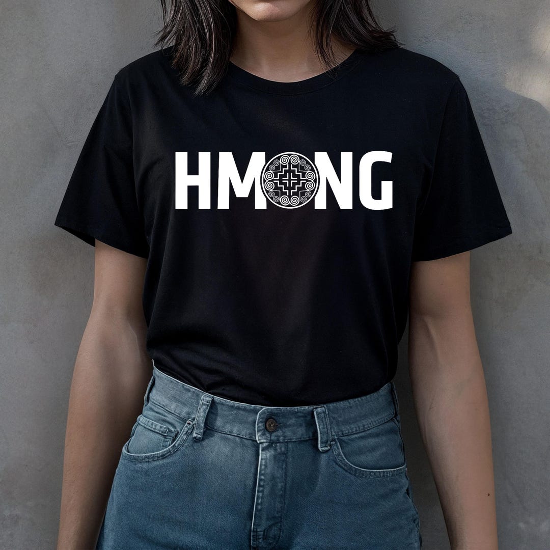 Hmong Text PNG | High Quality Digital Download | Traditional Pattern ...