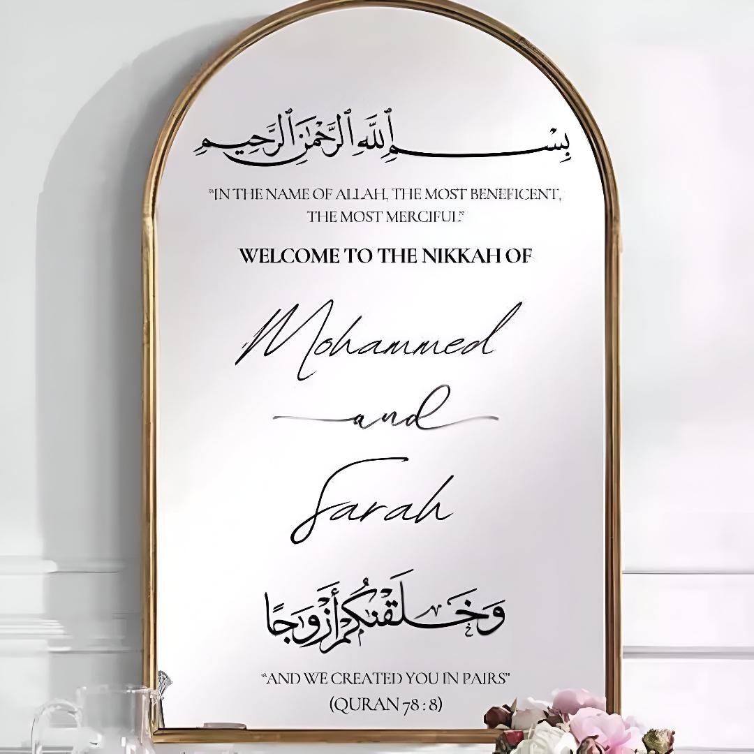 Custom Islamic Mirror Decal: Muslim Wedding Nikkah Sign - Etsy