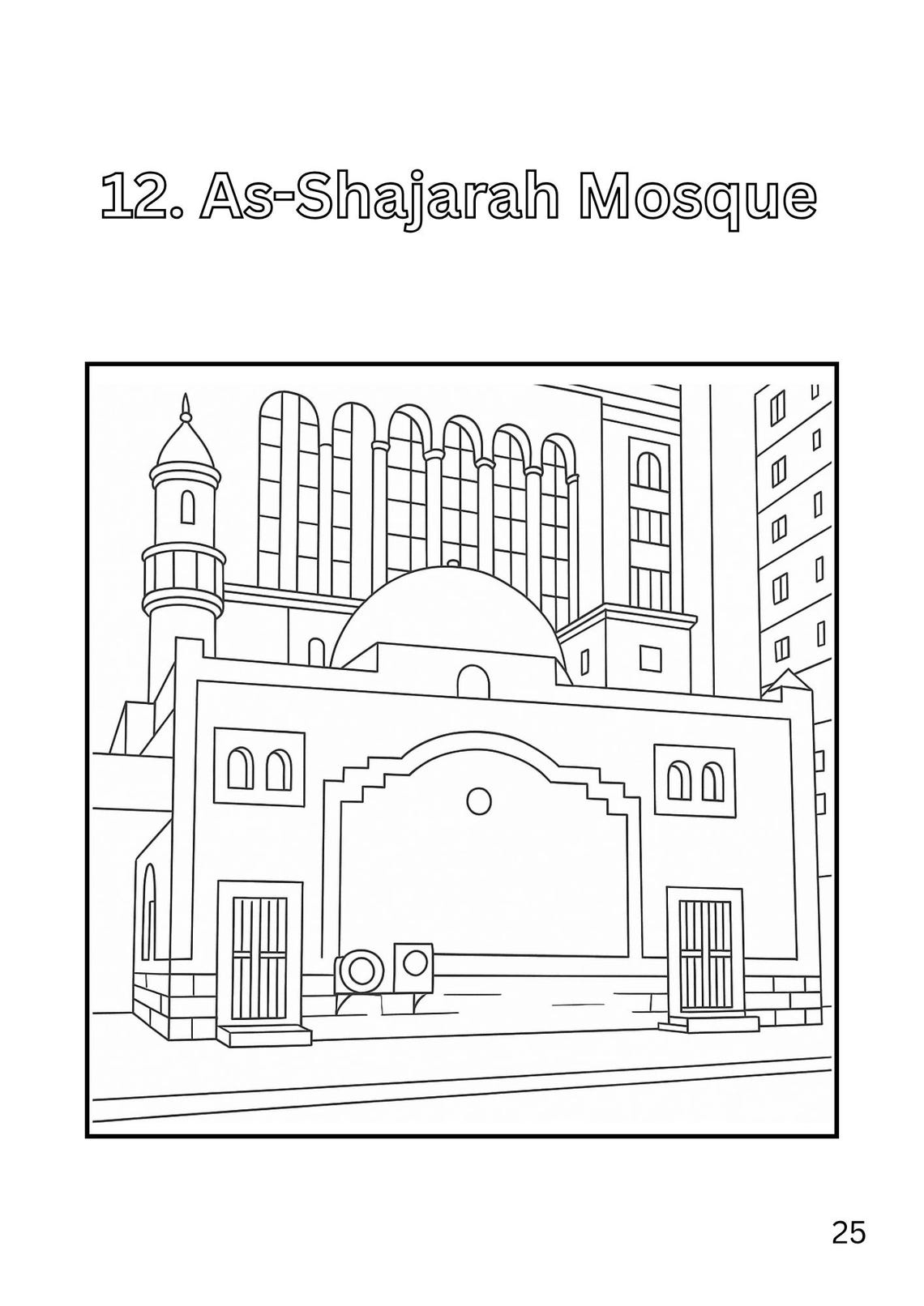 Mosques of Madinah Coloring Pages - Etsy