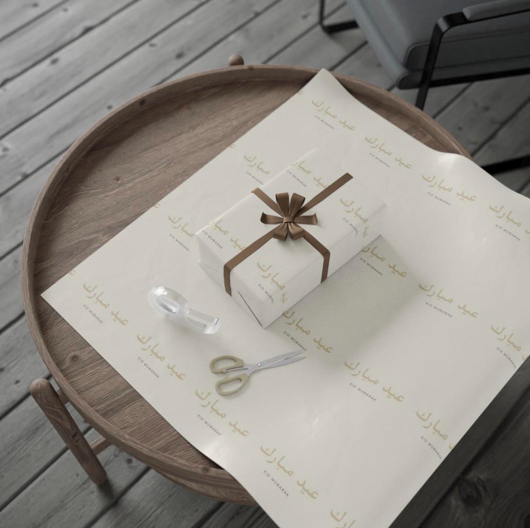 Wrapping Paper - Minimalist Eid Gift Wrap - Etsy