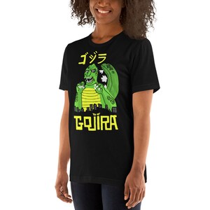 Gojira T-shirt - Etsy
