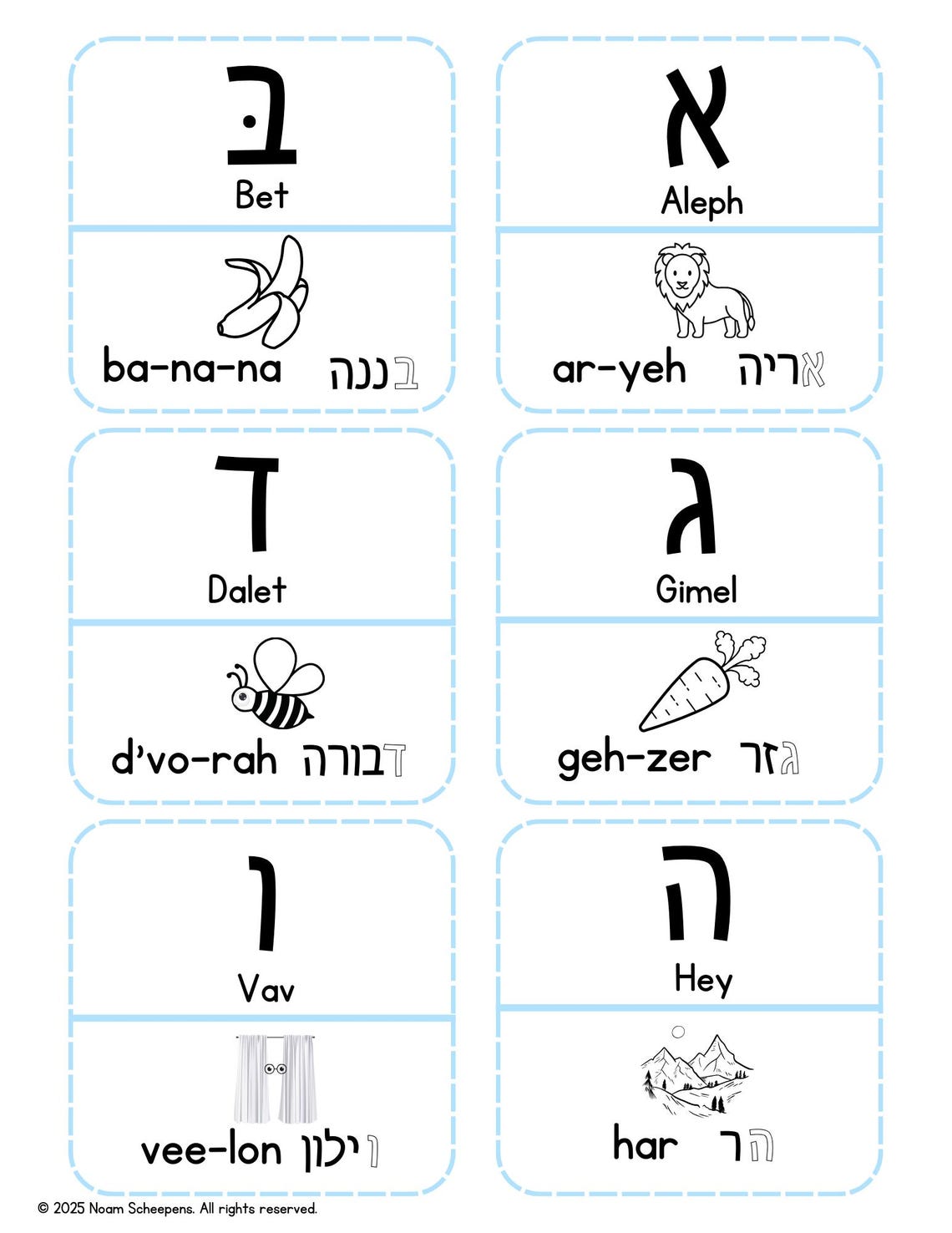 Hebrew Flashcards for Kids – Learn Aleph-bet, Vocabulary & Coloring ...