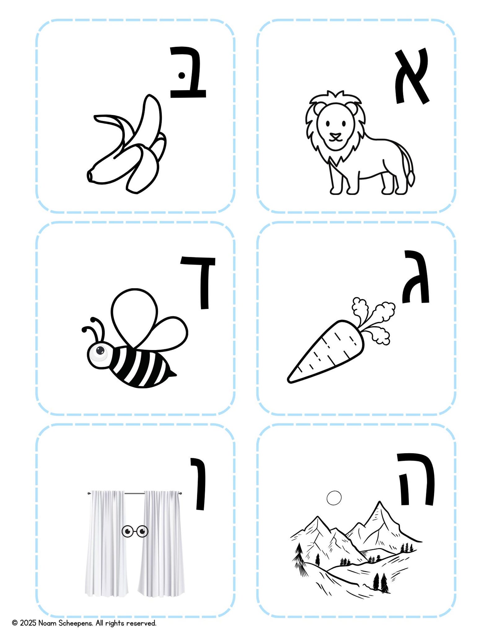 Hebrew Flashcards for Kids – Learn Aleph-bet, Vocabulary & Coloring ...