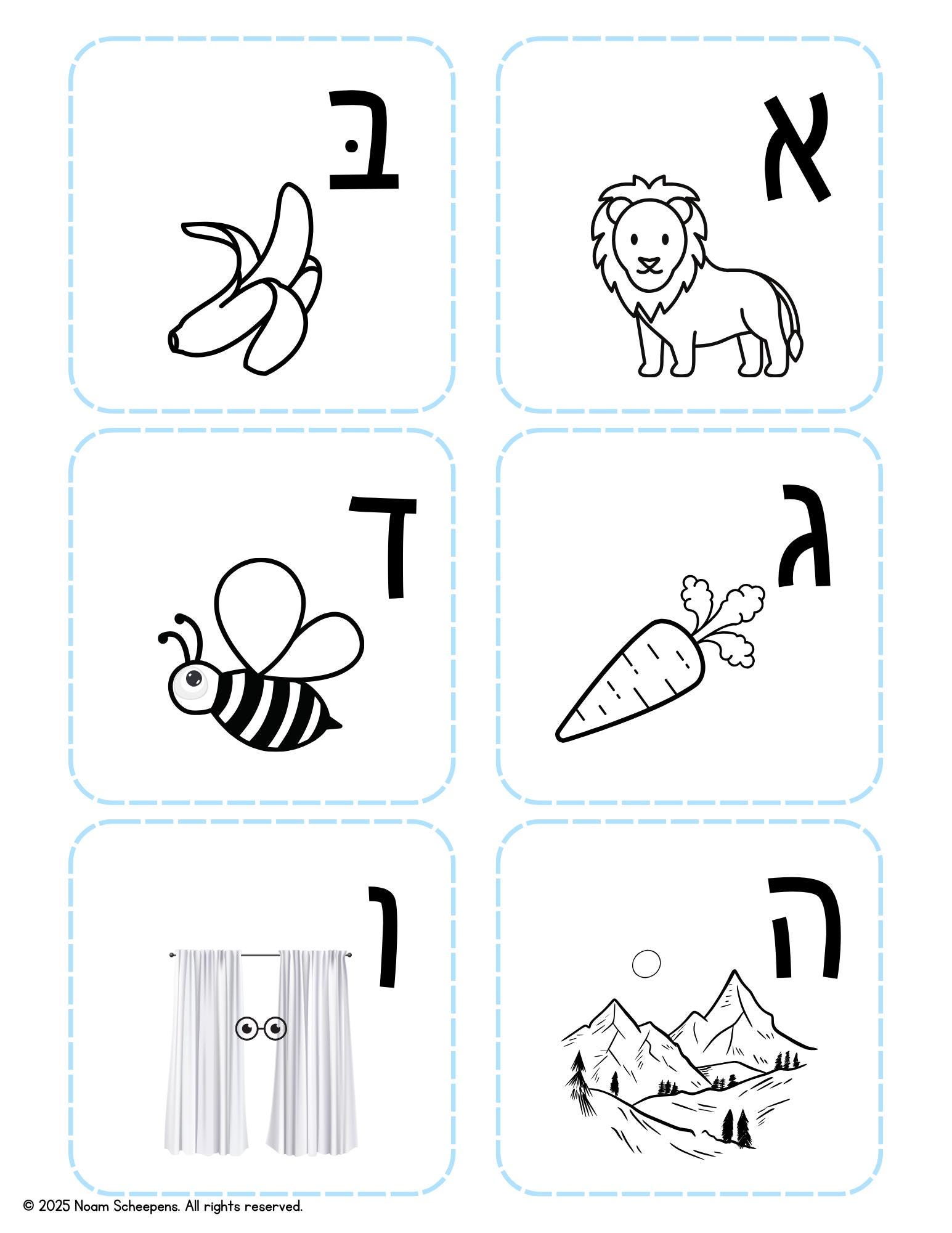 Hebrew Flashcards for Kids – Learn Aleph-bet, Vocabulary & Coloring ...