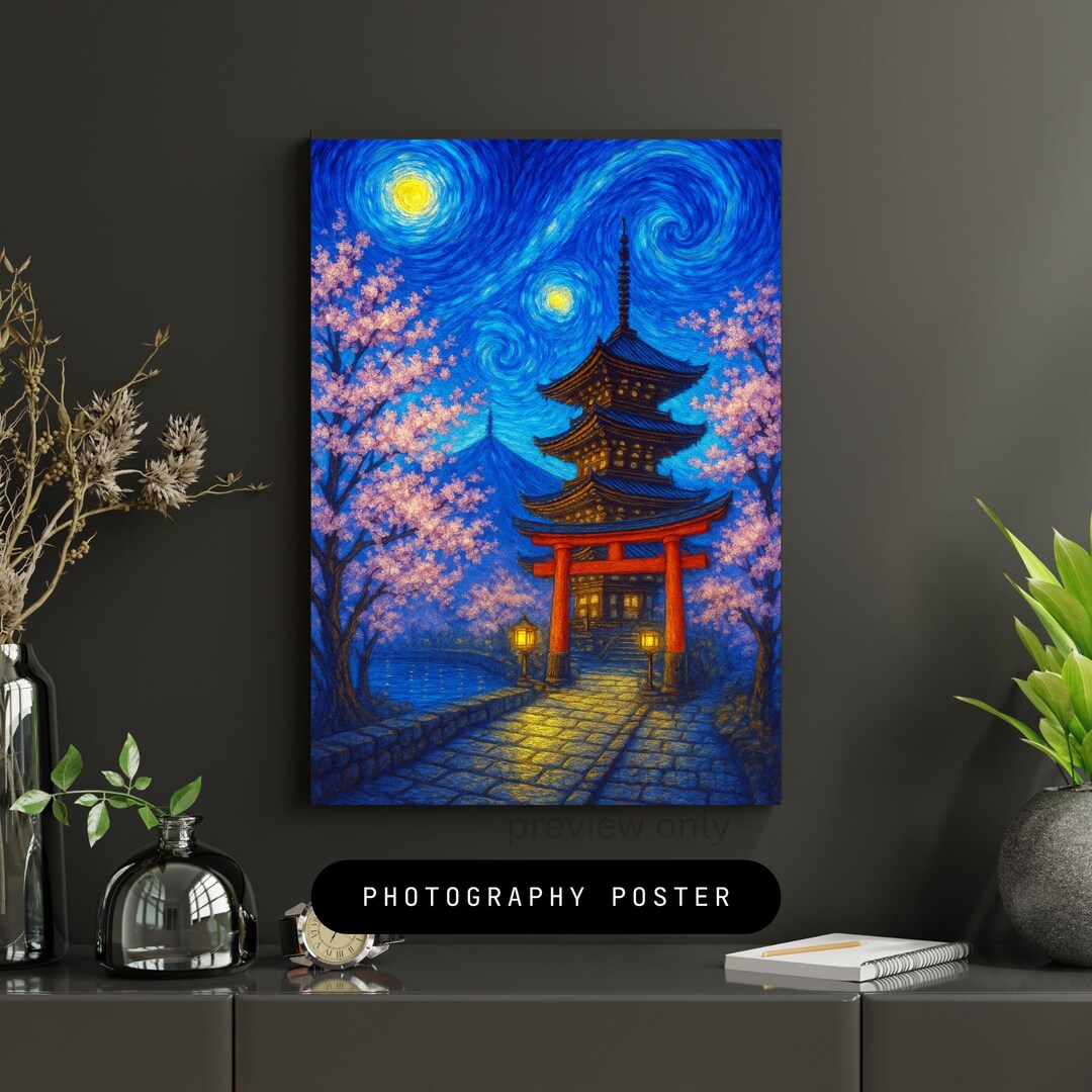 Starry Night Japanese Temple Art Print - Van Gogh Style Sakura Pagoda ...