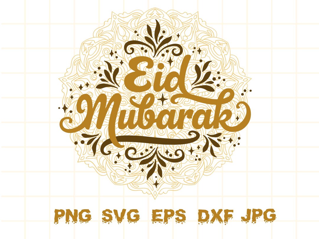Eid SVG, Eid Cut File, Eid Moon Svg, Eid Mubarak Svg, Islamic Cut Files ...