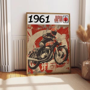Vintage Japanese Motorcycle Art Poster Retro Wall Decor Japanese Wall ...