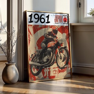 Vintage Japanese Motorcycle Art Poster Retro Wall Decor Japanese Wall ...