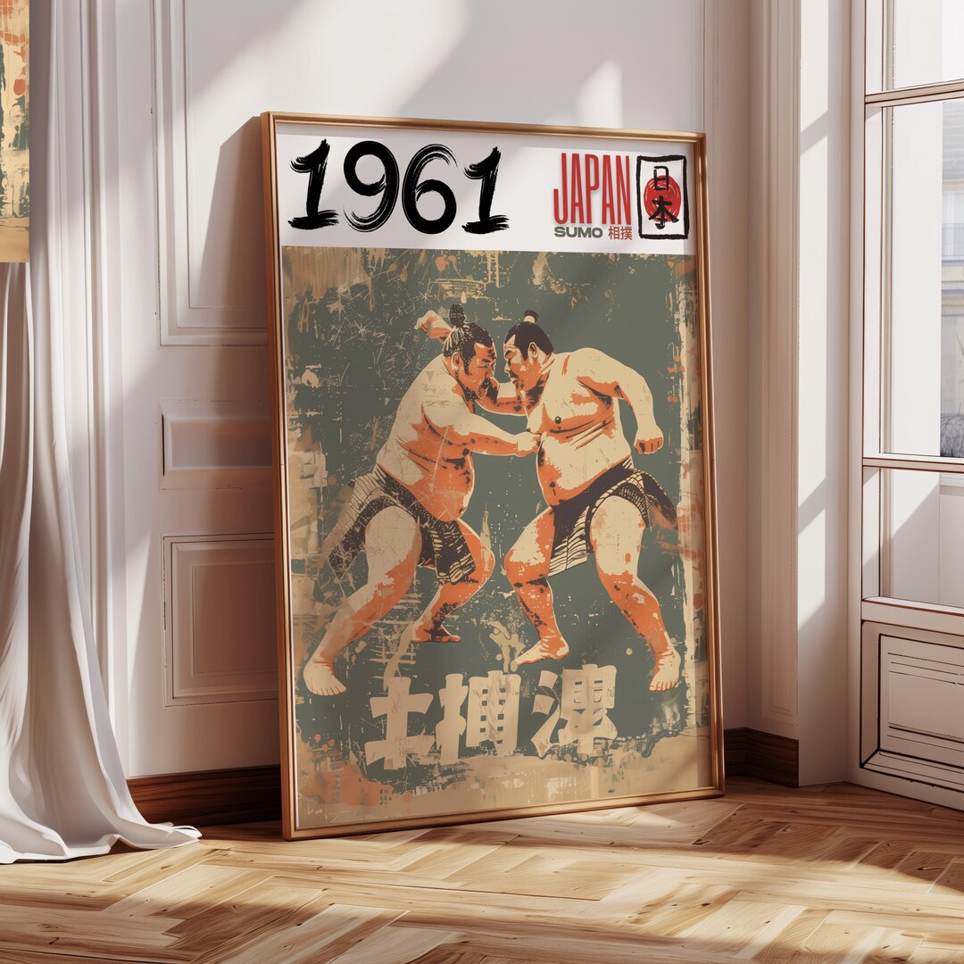 Vintage Sumo Wrestling Rolled Poster, Japanese Art Print, Home Decor ...