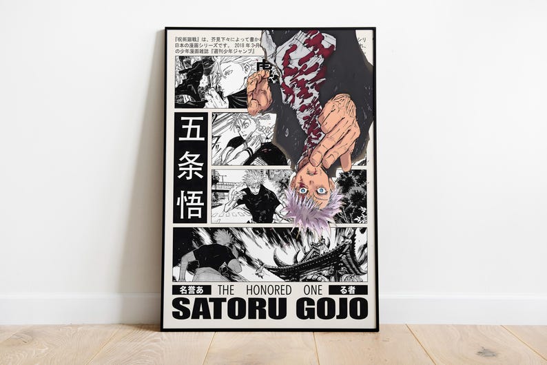Satoru Gojo Jujutsu Kaisen Anime Poster Print, JJK Manga Artwork Home ...