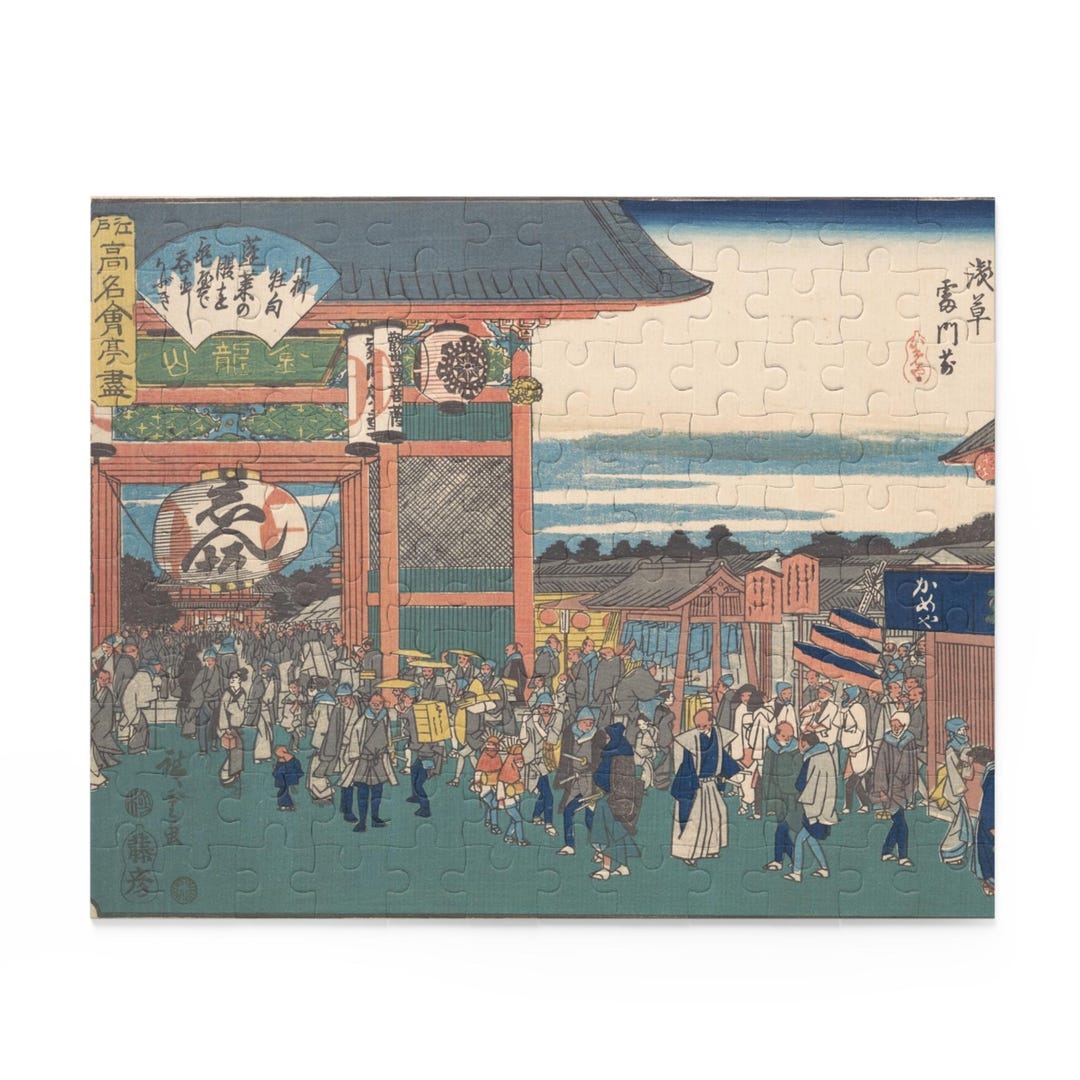 Vintage Japanese Landscape Puzzle - Hiroshige Ando Asakusa Kaminarimon ...