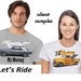 T-SHIRT Two-lane Blacktop Movie Car - Etsy
