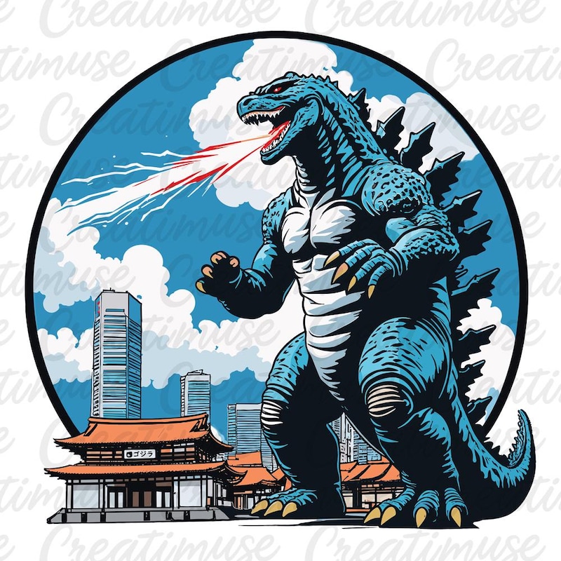 Japanese Godzilla Poster - Etsy