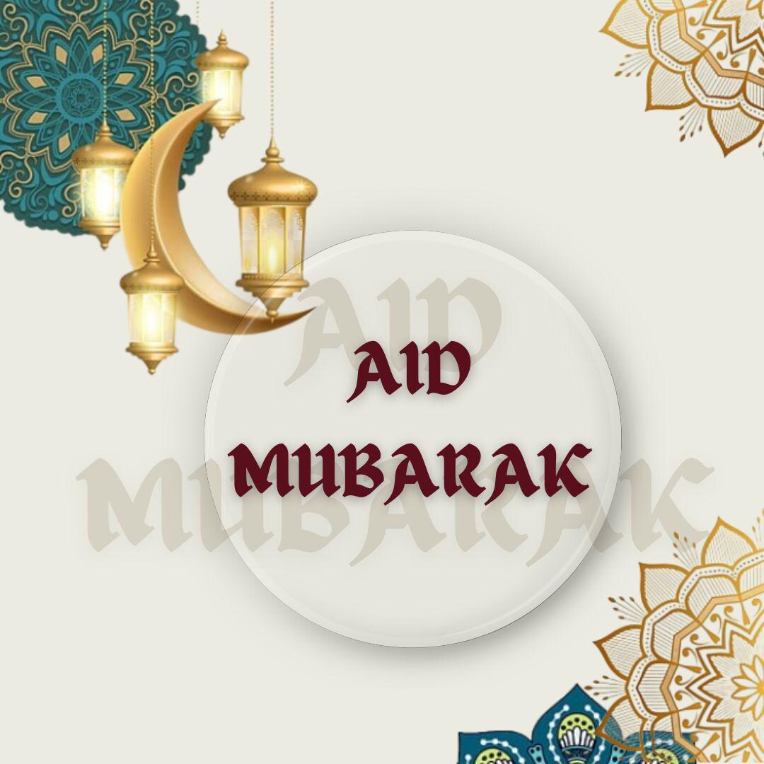 Digital Hari Raya Kad - Etsy