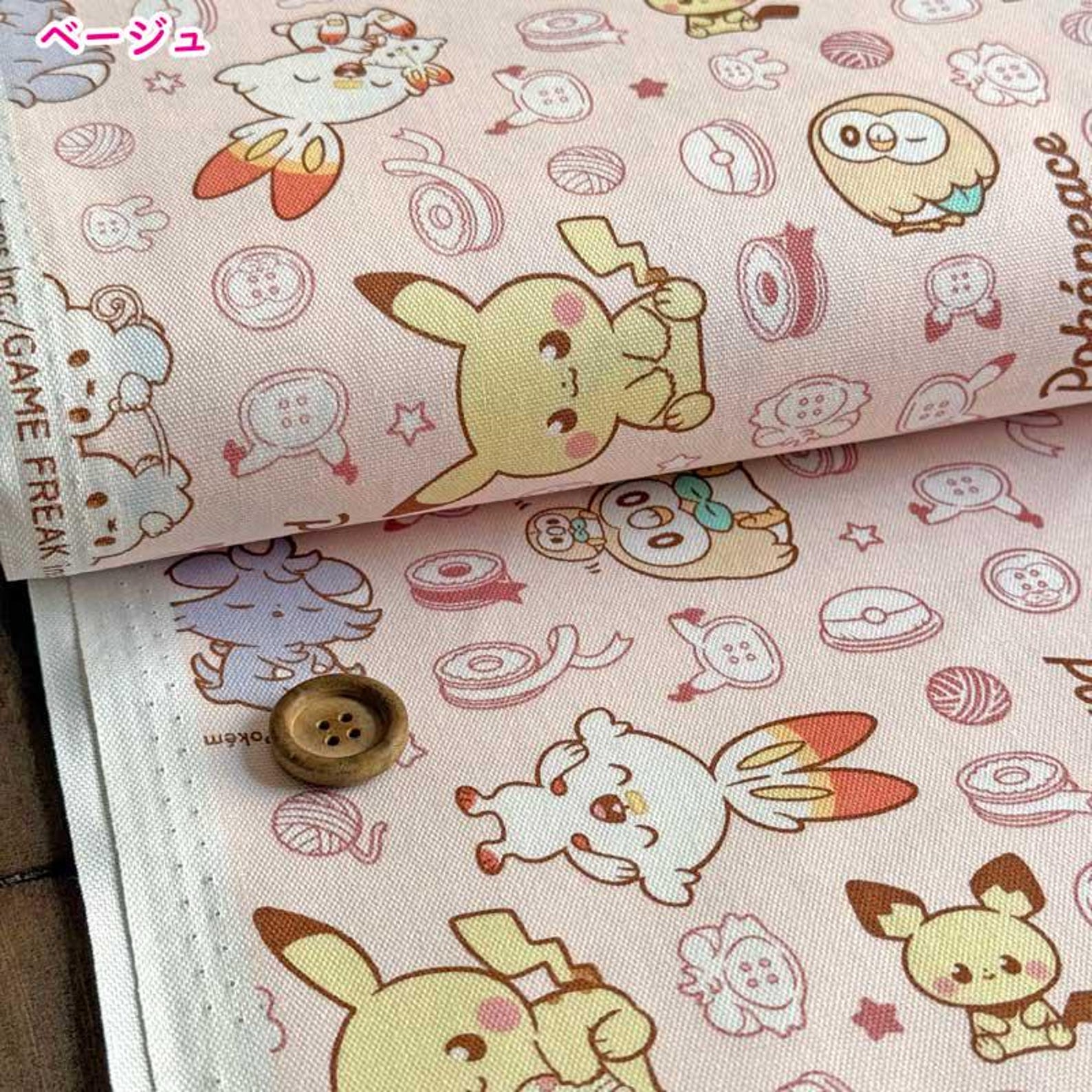 Made in Japan-ox Fabric-100% Cotton-pokemon Beige Purple-printed Fabric ...