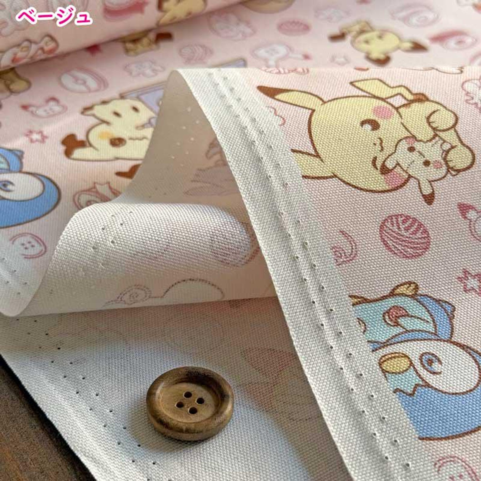 Made in Japan-ox Fabric-100% Cotton-pokemon Beige Purple-printed Fabric ...