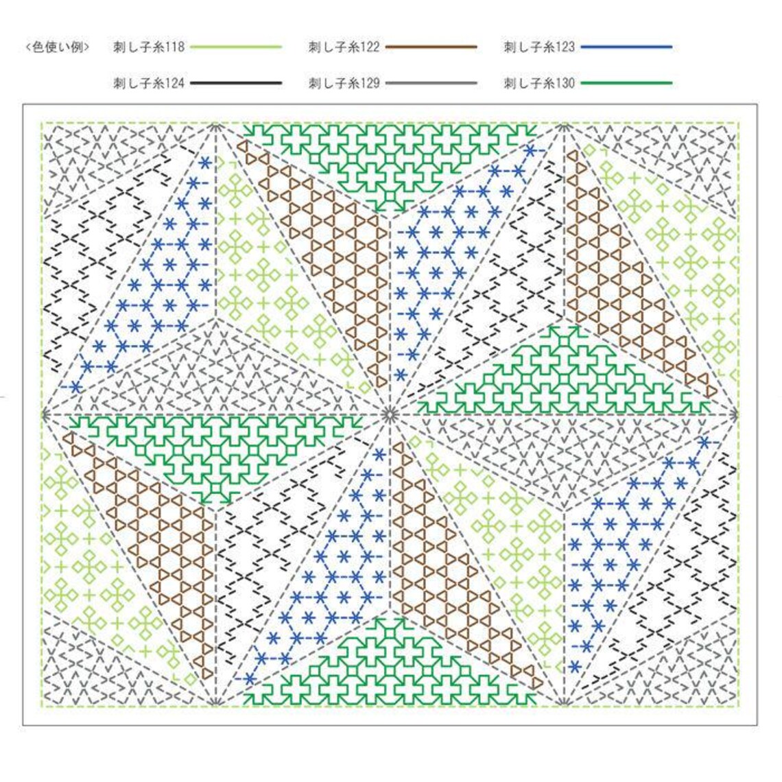 Sashiko Sampler Kit "asanoha" (hemp Leaf) | Bold Modern Design With 6 ...