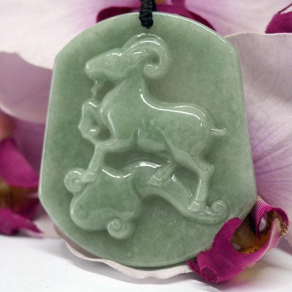 Goat Necklace - Etsy