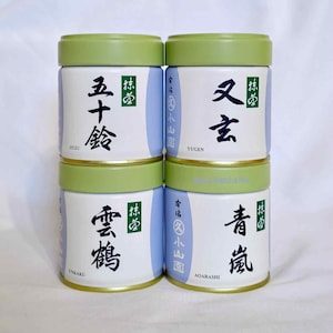 Marukyu Koyamaen - Japanese Ceremonial Matcha| Isuzu| Yugen| Wako ...