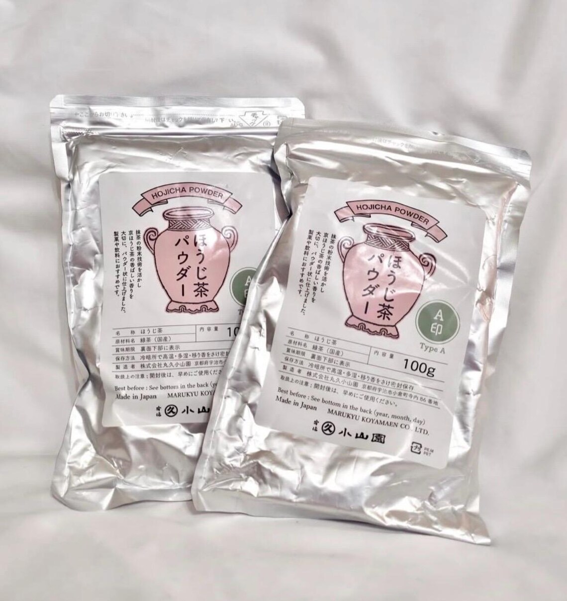 Marukyu Koyamaen - Japanese Ceremonial Matcha| Isuzu| Yugen| Wako ...