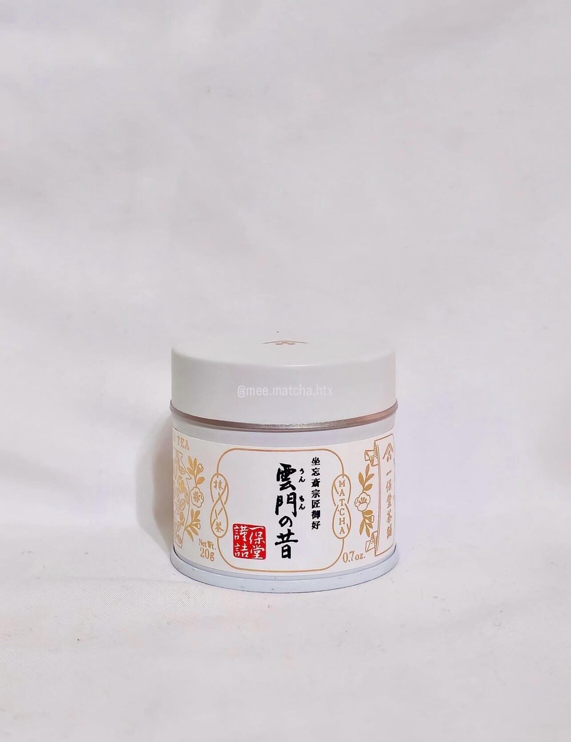 Ippodo - Ceremonial Matcha | Hatsu Mukashi | Kan | Ummon | Sayaka Etc ...