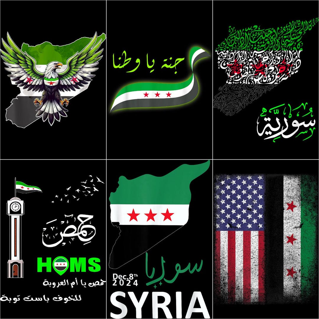 Syrian Revolution PNG Bundle – Free Syria Flag T-shirt Designs ...
