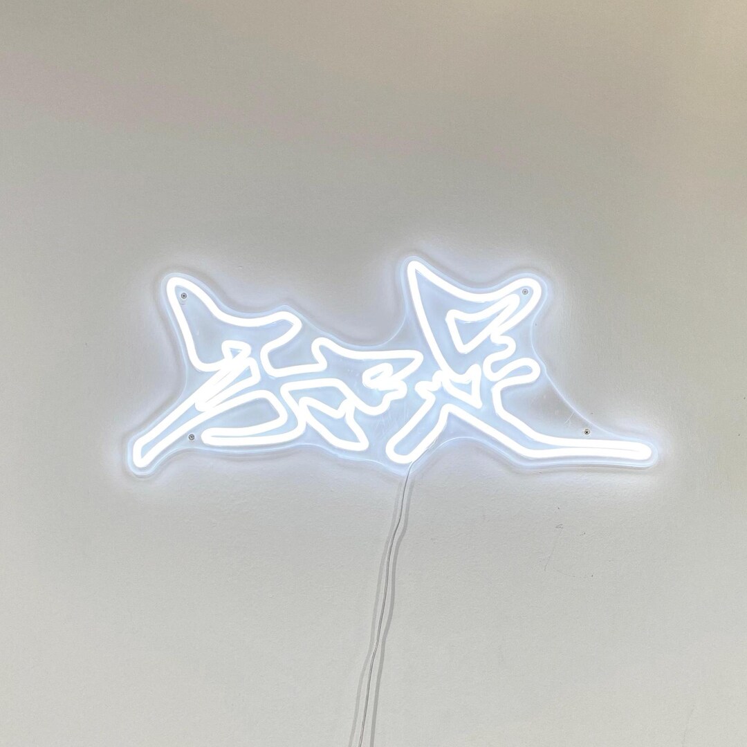 Custom Chinese Character Sign, Custom Chinese Calligraphy Sign, Custom ...