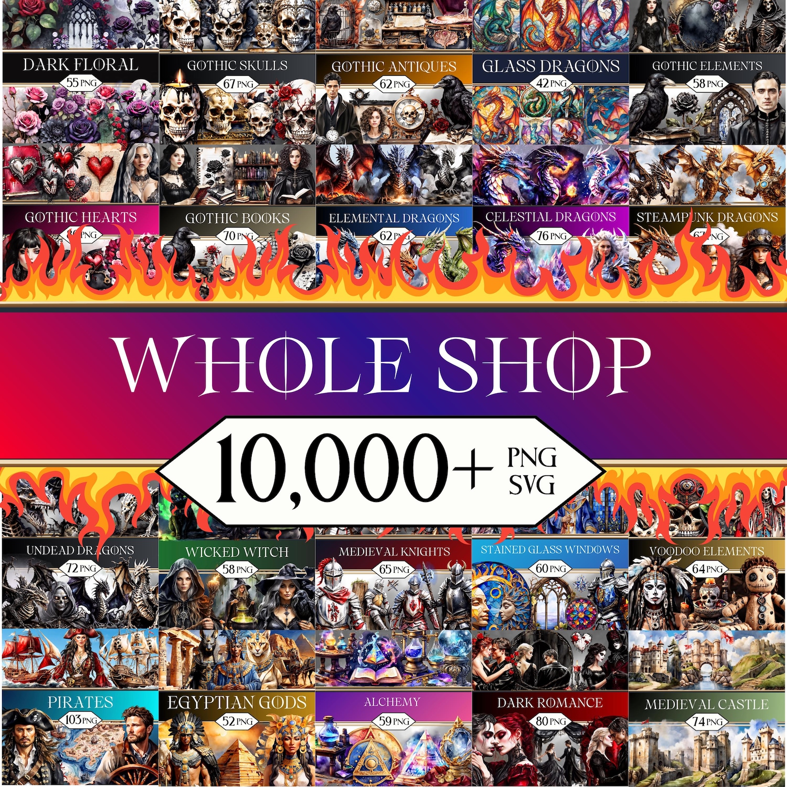 WHOLE SHOP BUNDLE • Png Svg Clipart Bundle • Fantasy Mystical Dragon ...