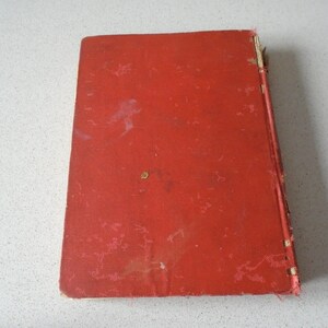 1920s? A Child's Garden of Verses by Robert Louis Stevenson Children's ...