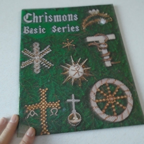 Chrismons - Etsy