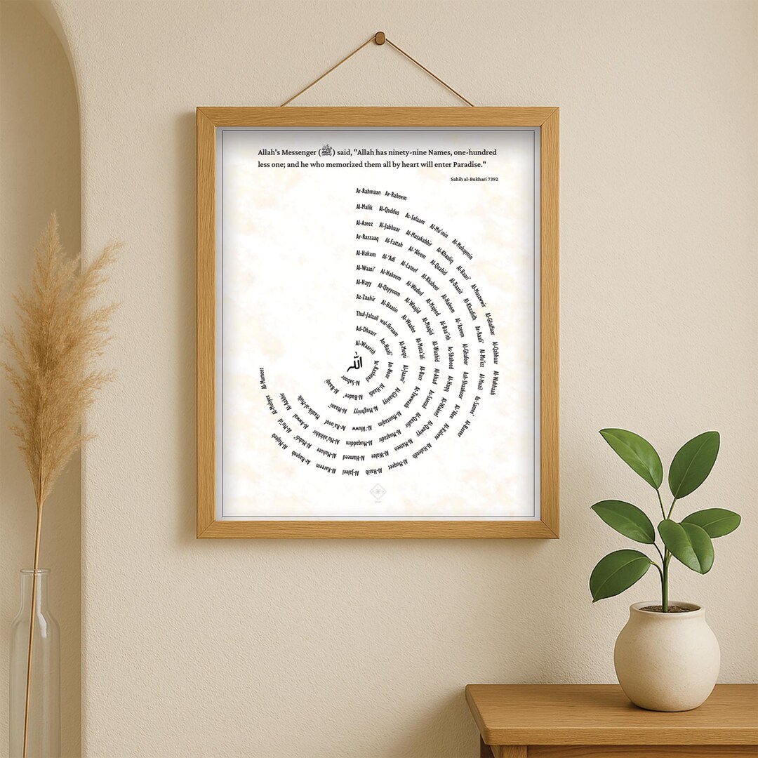 99 Names of Allah Print | Minimalist Islamic Wall Art | Asmaul Husna ...