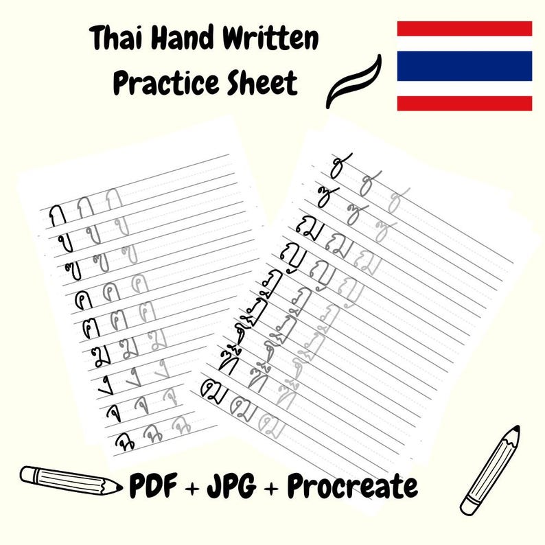 Thai Alphabet Tracing Worksheet, Thai Hand Lettering Practice Sheet ...