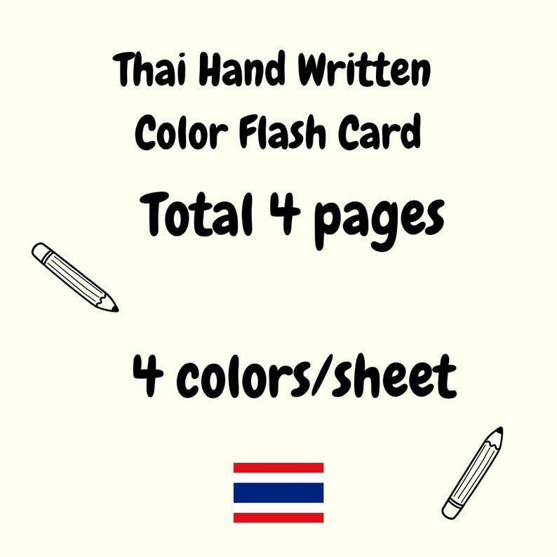 Thai Color Flash Cards: Beginner Reading Practice (printable PDF ...
